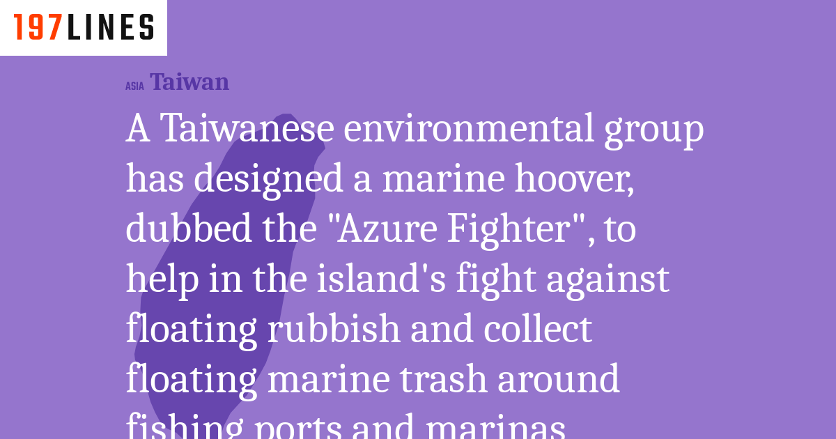 A Taiwanese environmental group has designed a marine hoover, dubbed ...