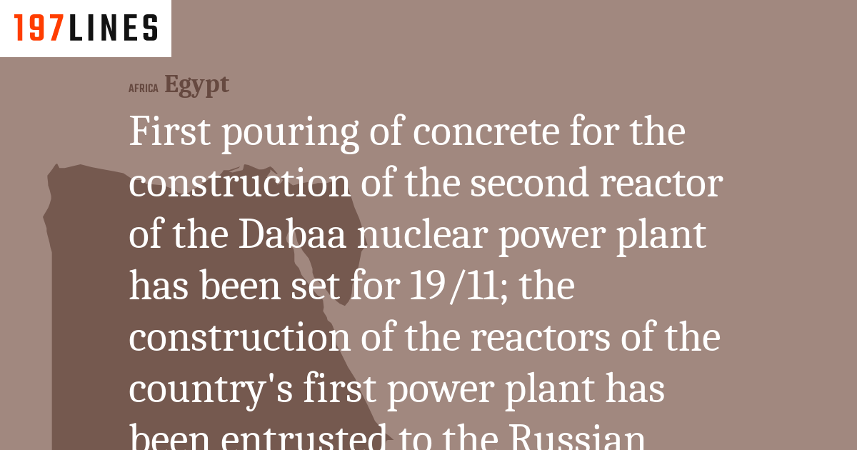 First pouring of concrete for the construction of the second reactor of ...