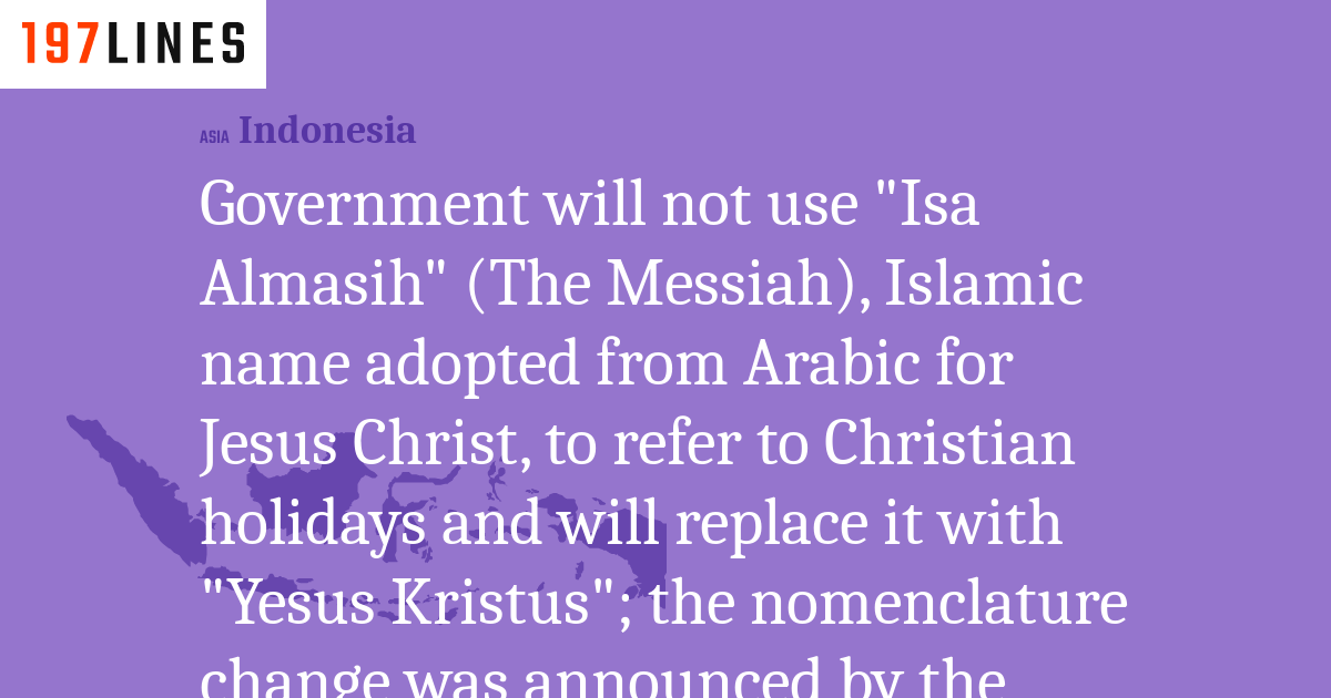 Government will not use - 197lines