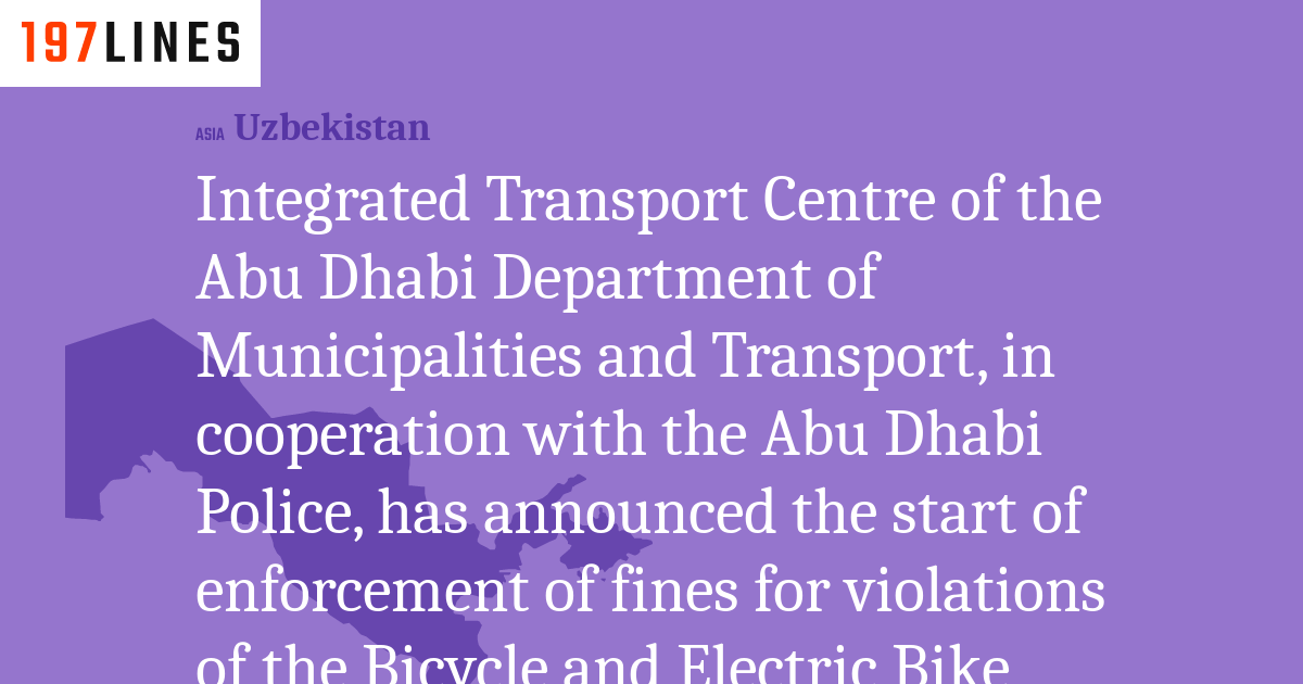 Integrated Transport Centre of the Abu Dhabi Department of ...