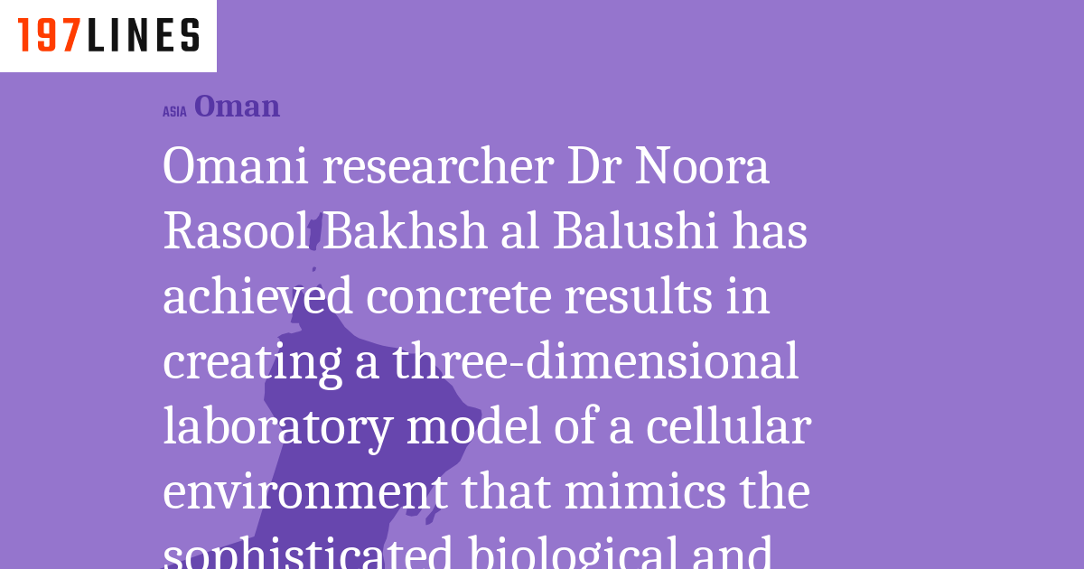 Omani researcher Dr Noora Rasool Bakhsh al Balushi has achieved ...