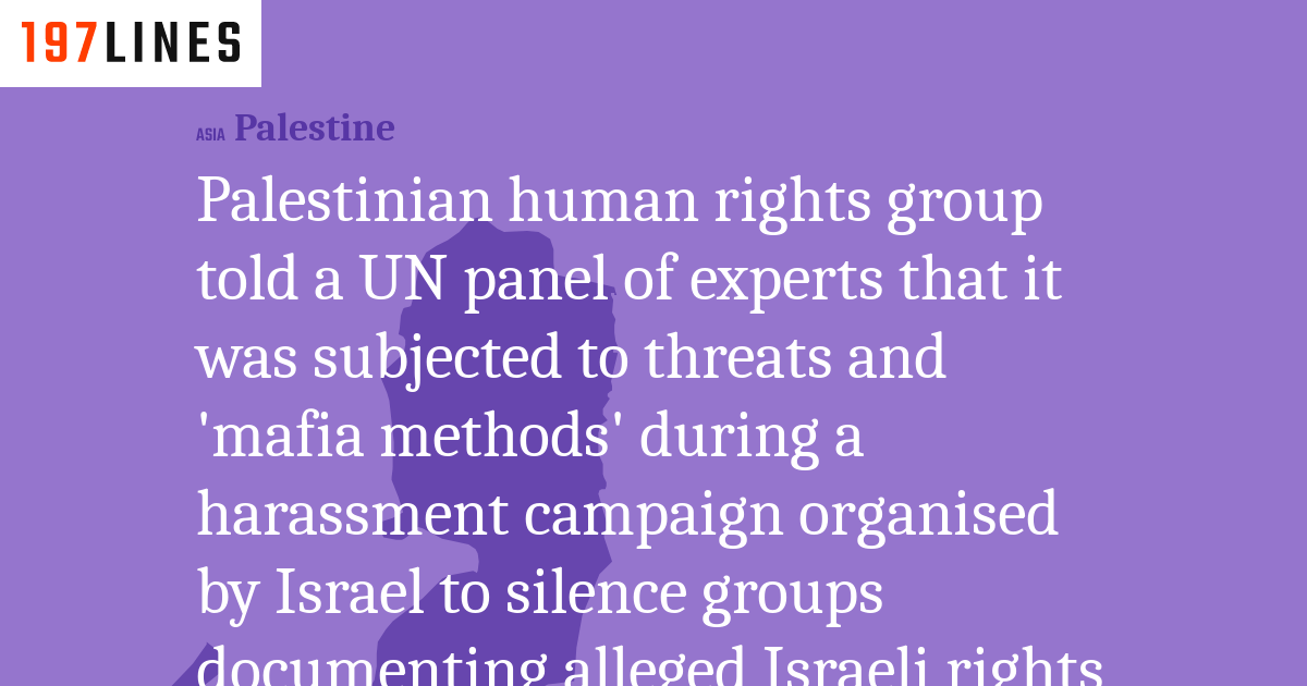 Palestinian human rights group told a UN panel of experts that it was ...