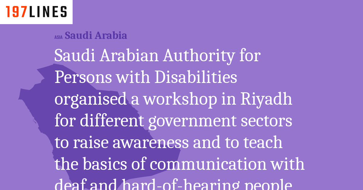 Saudi Arabian Authority for Persons with Disabilities organised a ...