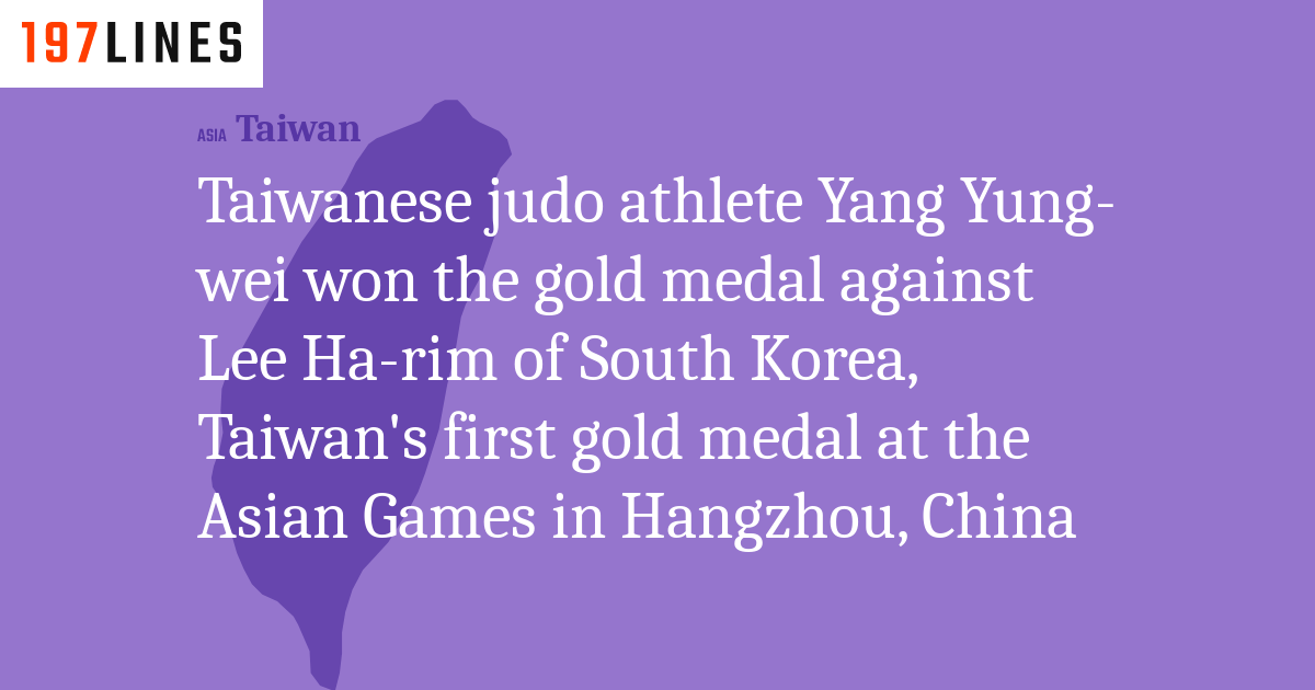 Taiwanese judo athlete Yang Yung-wei won the gold medal against Lee Ha ...