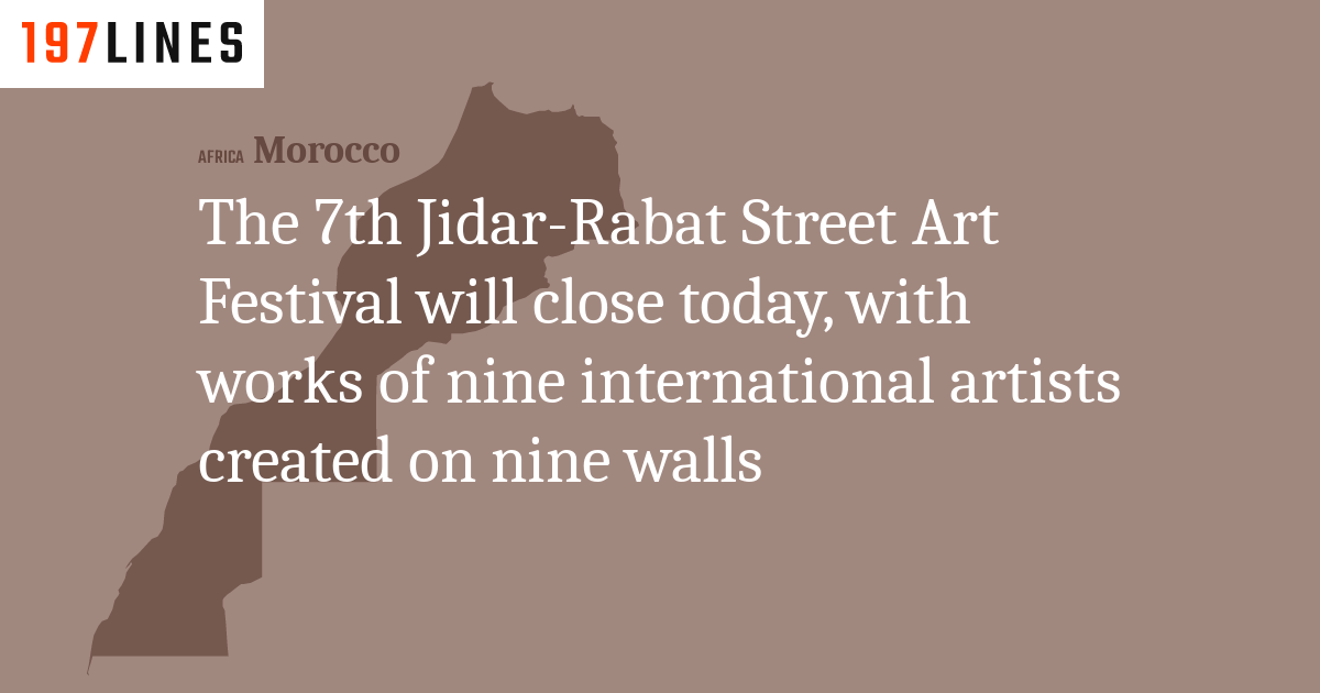 The 7th Jidar-Rabat Street Art Festival will close today, with works of ...