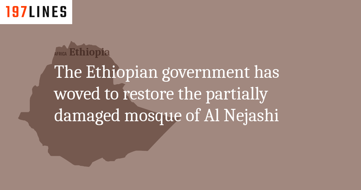 The Ethiopian government has woved to restore the partially damaged ...