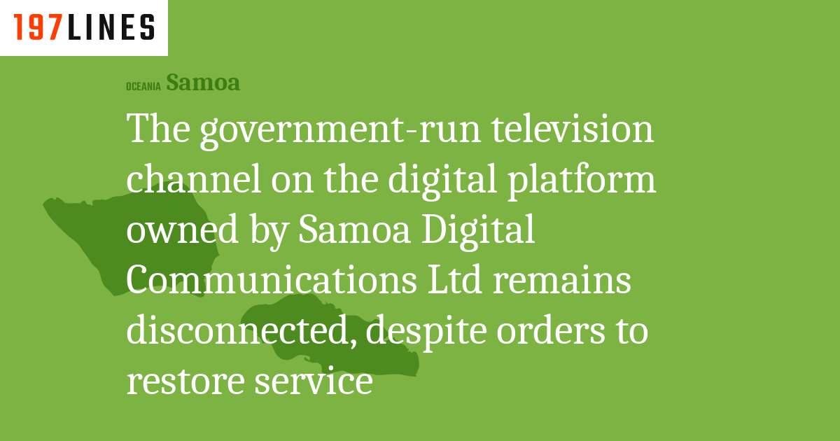 The government-run television channel on the digital platform owned by ...