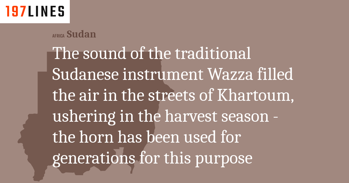 The sound of the traditional Sudanese instrument Wazza filled the air ...
